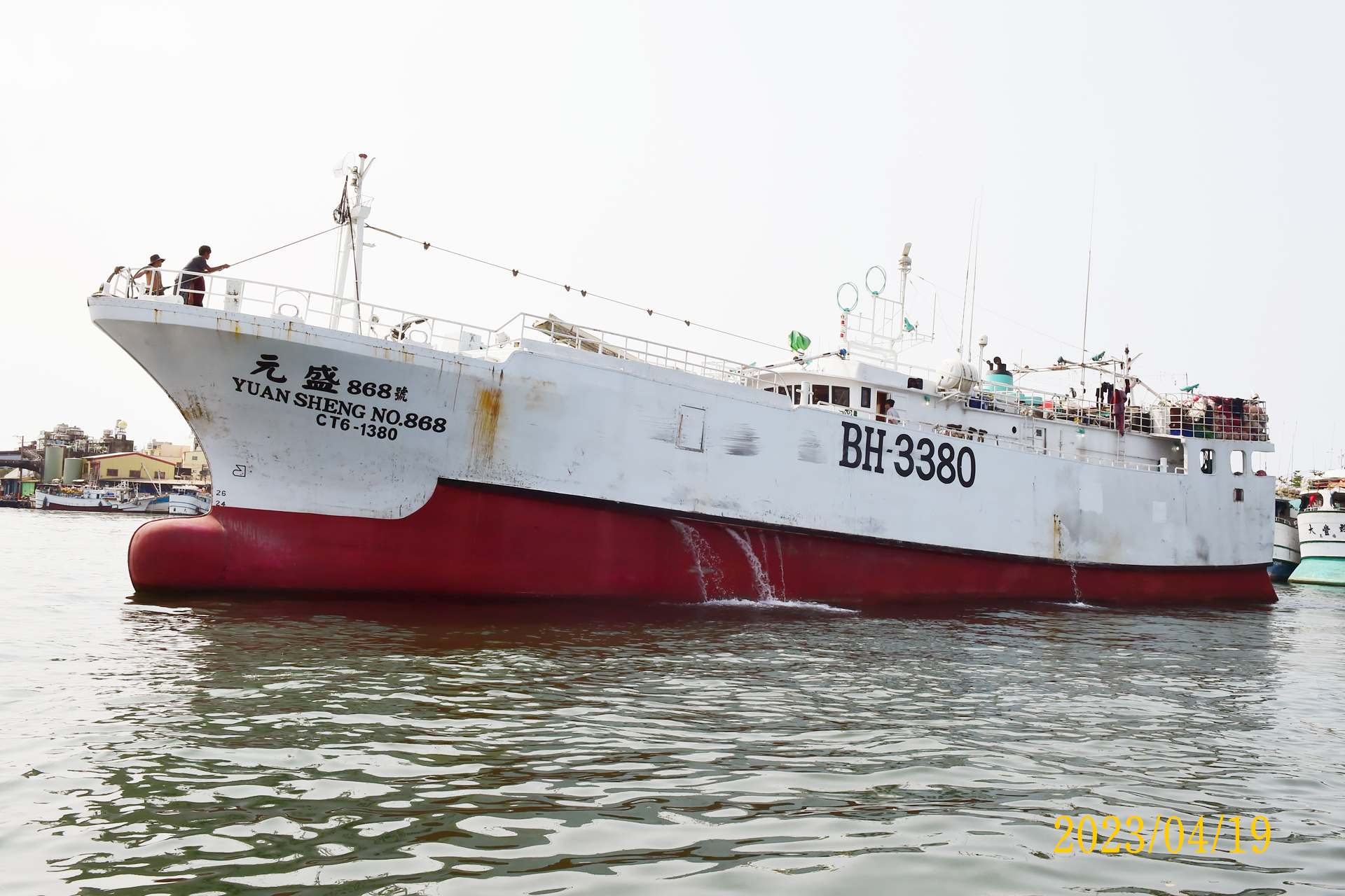 YUAN SHENG NO.868 (VID: 9018) | Record of Fishing Vessels